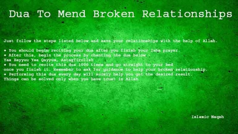 5 Amazing Dua To Fix Broken Relationship - Islamic Naqsh